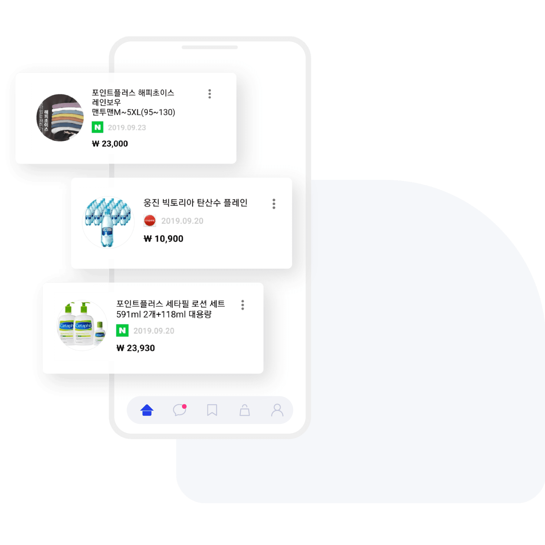 Tenqube | Visual Search